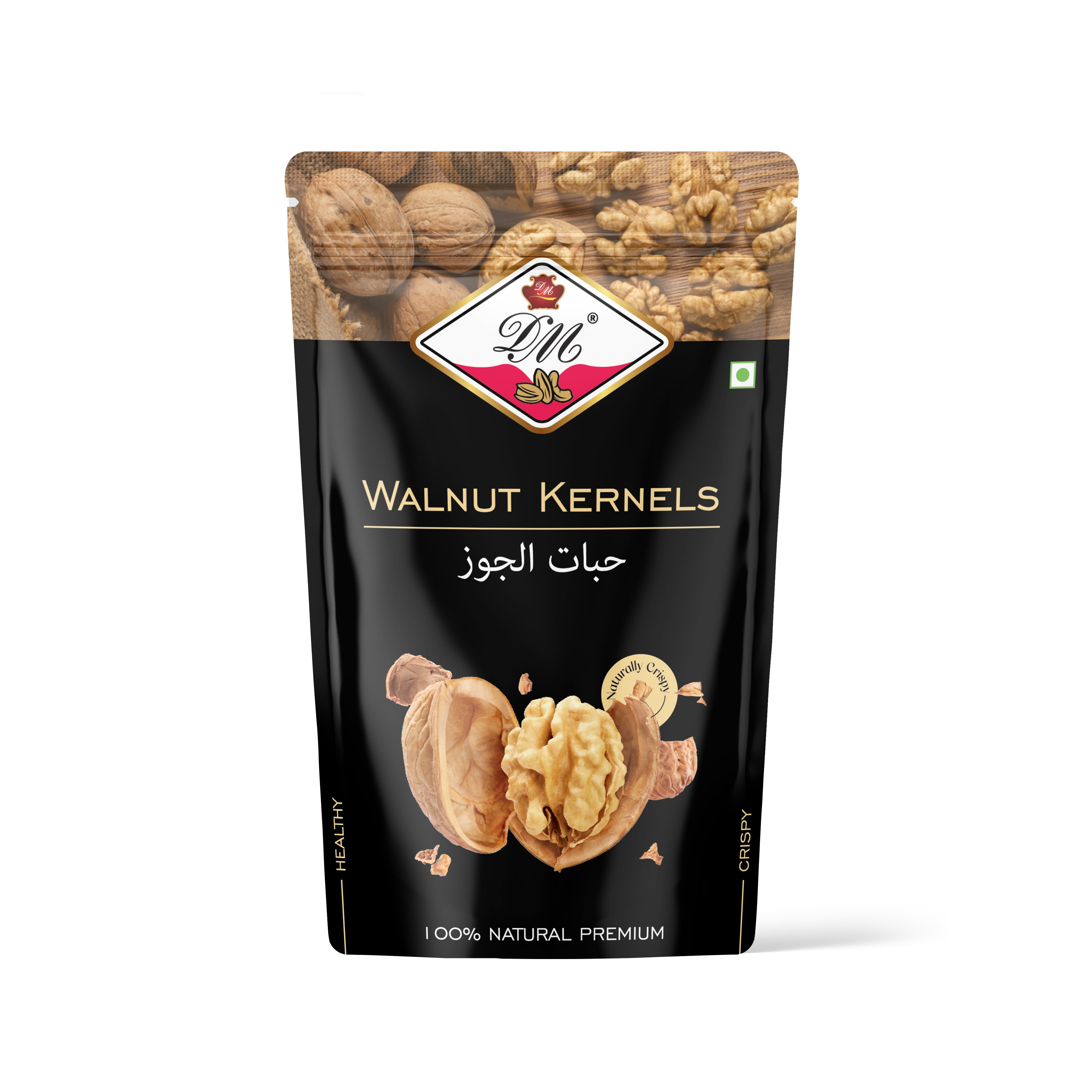 Walnut Kernels - 90 g